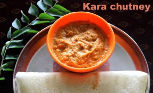 Kara chutney recipe – How to make kara (spicy) chutney recipe – side ...