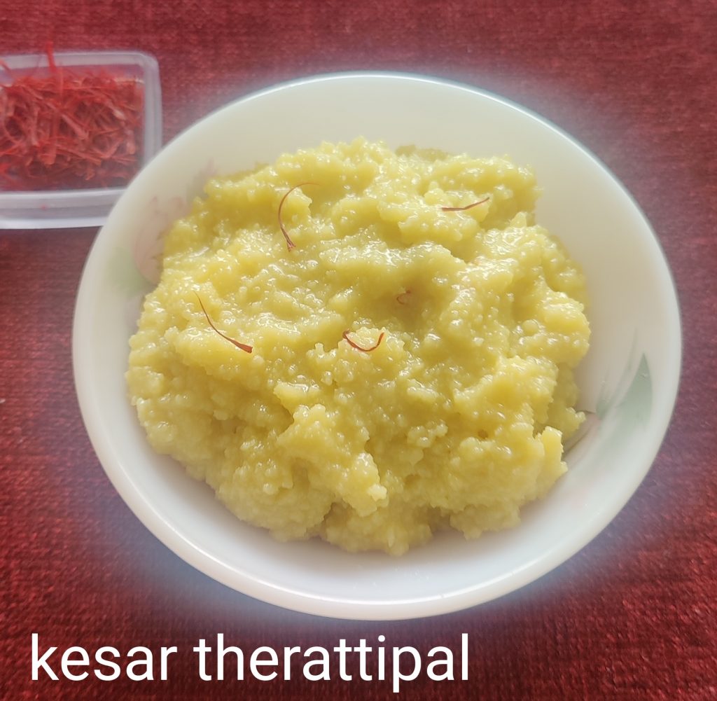 How to make kesar therattipal recipe/instant therattipal recipe – easy ...